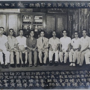 Tribute to Lam Cho: One of Hong Kong's Last Great Kung Fu Masters ...