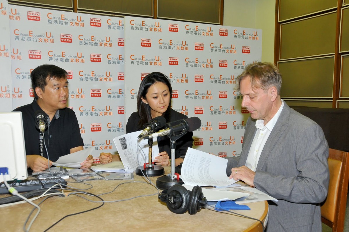 On Being A RTHK Radio Host | Tatler Asia