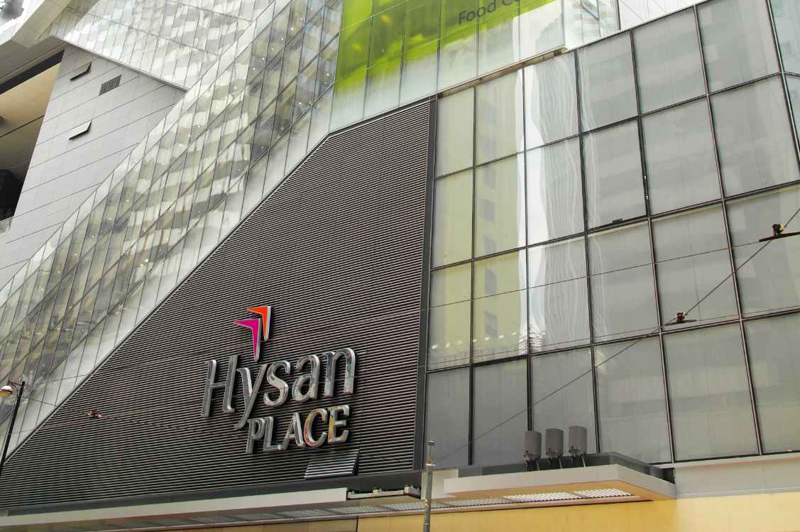 What’s So Special About Hysan Place? | Tatler Asia
