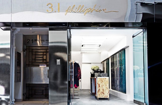 What’s In Store at 3.1 Phillip Lim for Men? | Tatler Asia