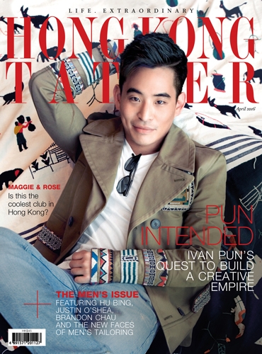 At Home with Ivan Pun: Behind-the-Scenes at Our April Cover Shoot ...